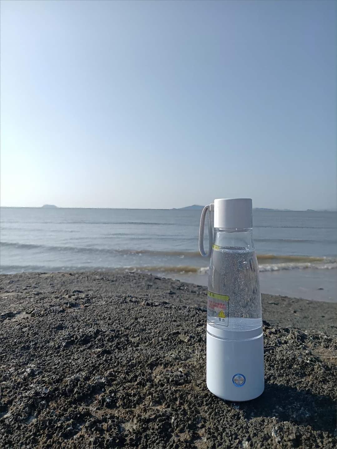 Hydrogen water bottles - The Hydrogen Group Ltd